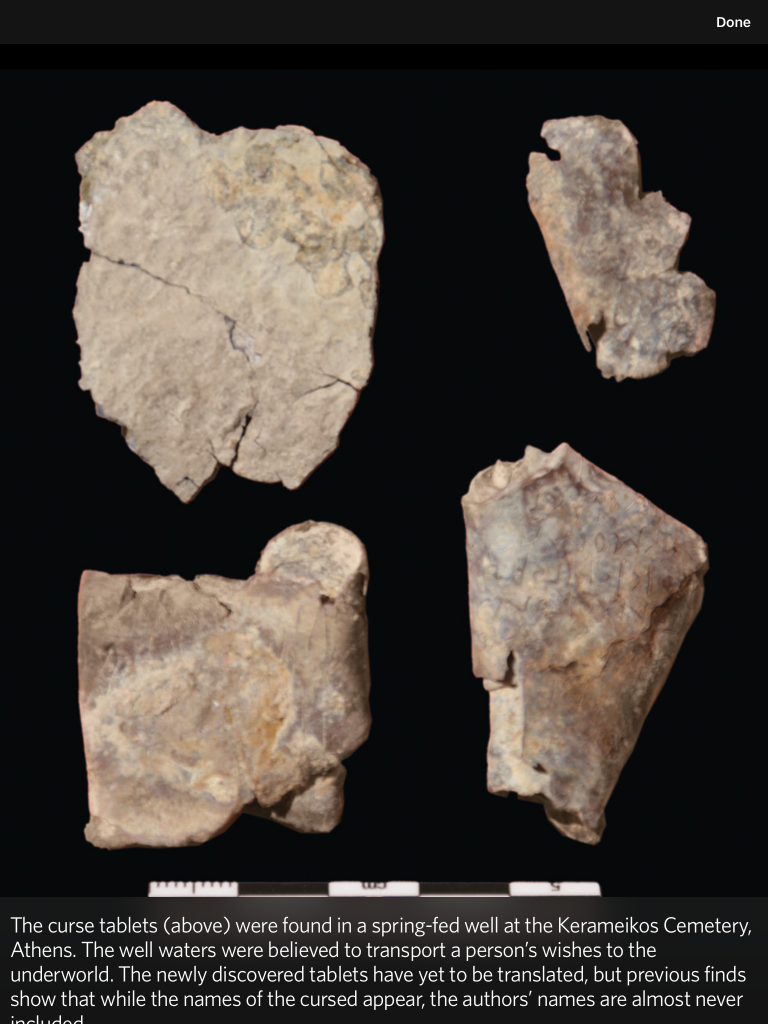 The Cursing Stones - The Moya View